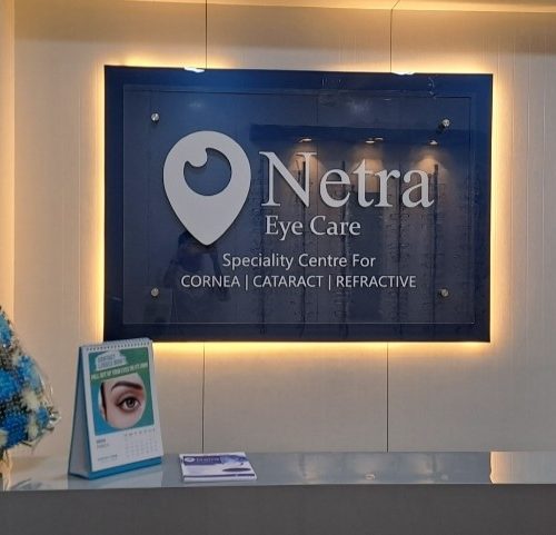 Netra Eye Care - Expert Vision Care in Margao, Goa